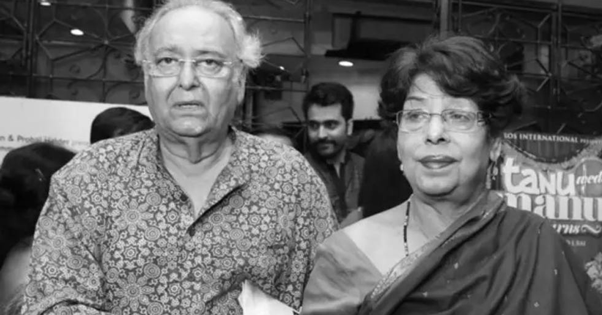 Actor Soumitra Chatterjee's wife, a former badminton champion, Deepa ...