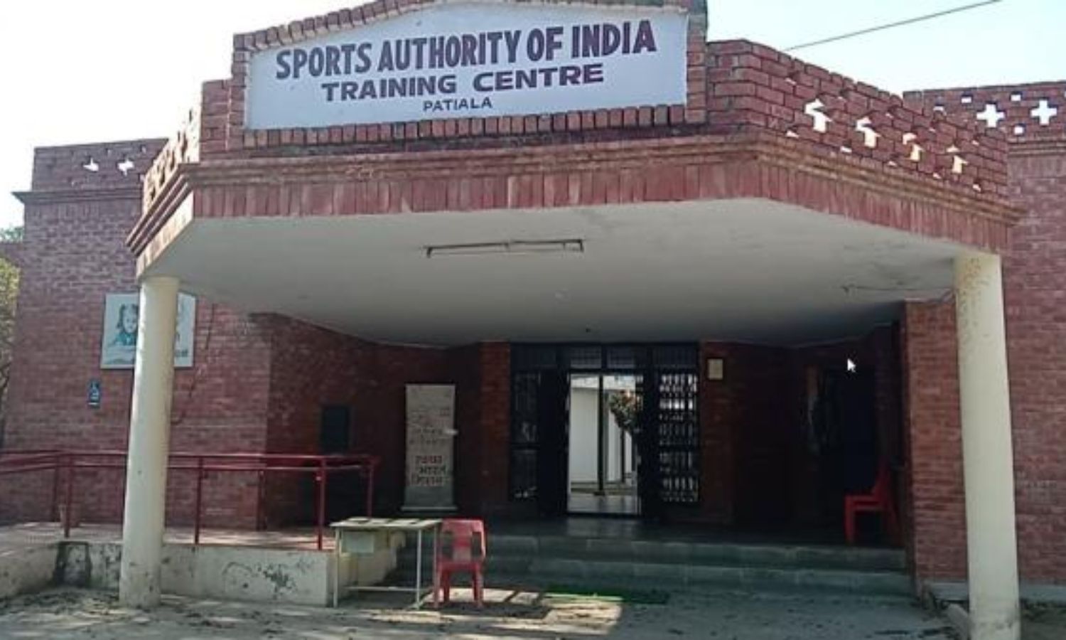 300 bedded hostel at SAI Patiala inaugurated by sports minister Thakur